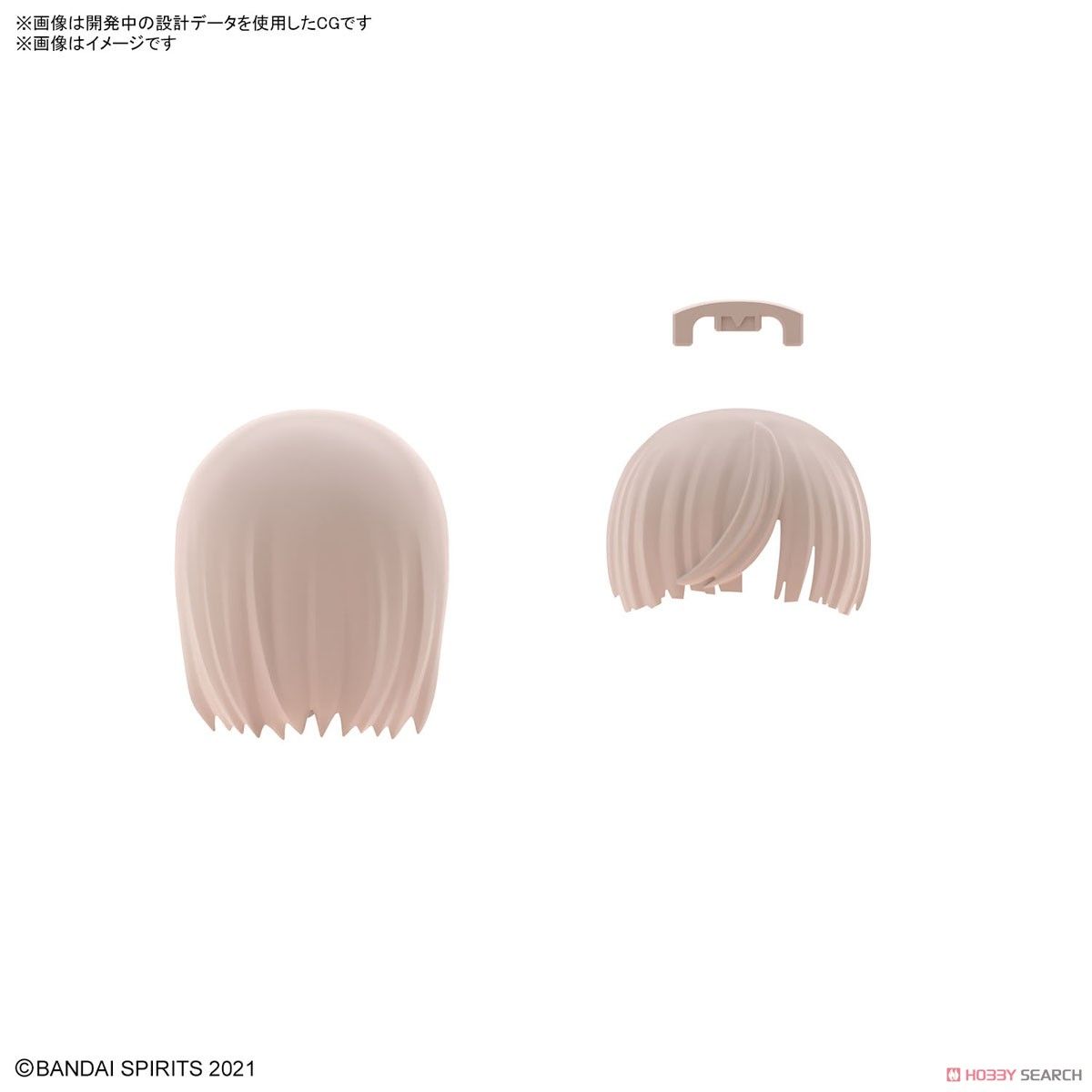 [Pre-order] 2023 08 - 30MS OPTION HAIR STYLE PARTS Vol.8 ALL 4 TYPES ...