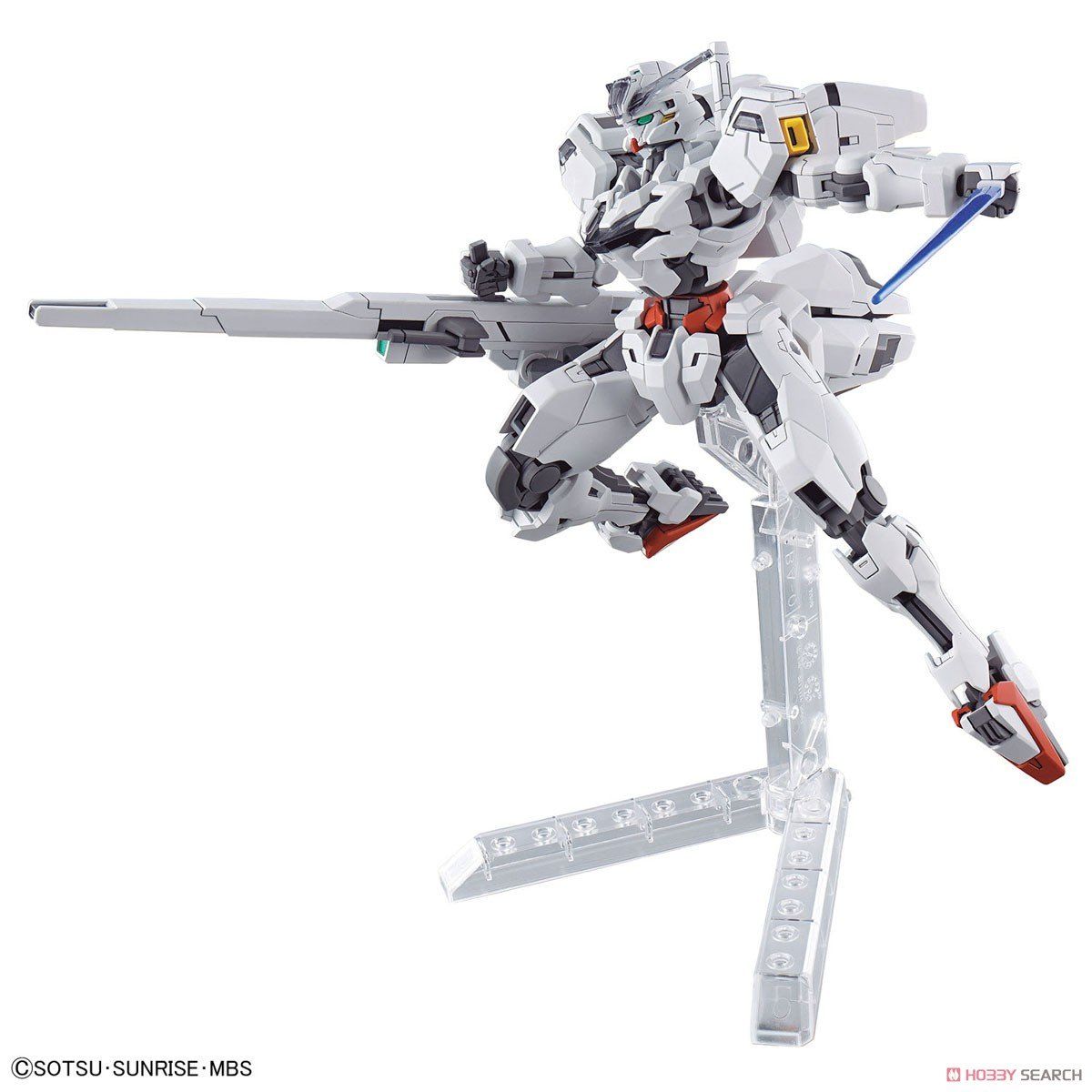 HG WFM 1/144 Gundam Calibarn - LIB Gunpla