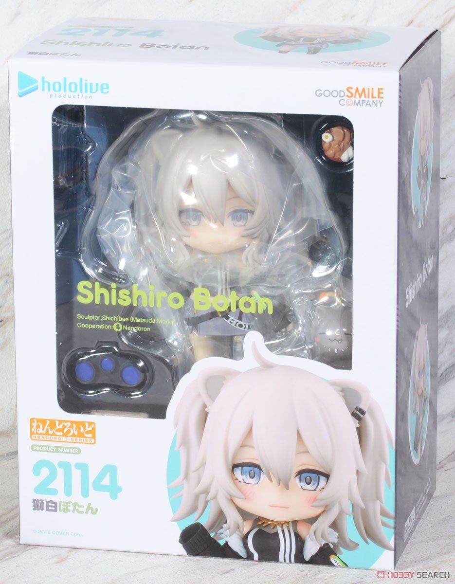 Nendoroid - Hololive - Shishiro Botan - LIB Gunpla