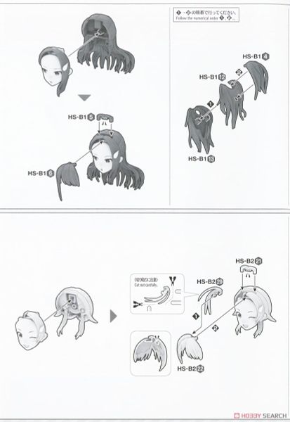 30MS Phụ kiện OPTION HAIR & FACE - HIORI KAZANO / MEGURU HACHIMIYA ...