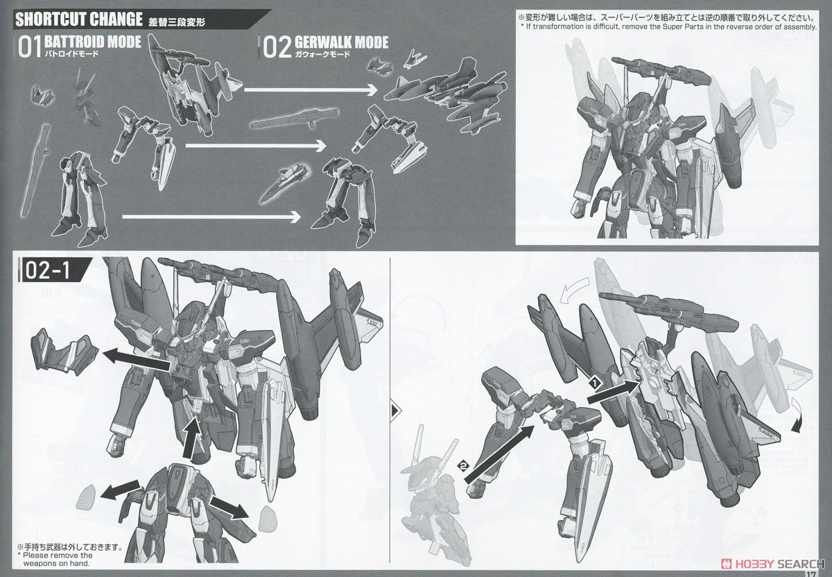 HG 1/100 YF-29 DURANDAL VALKYRIE - MAXIMILIAN JENIUS USE - LIB Gunpla