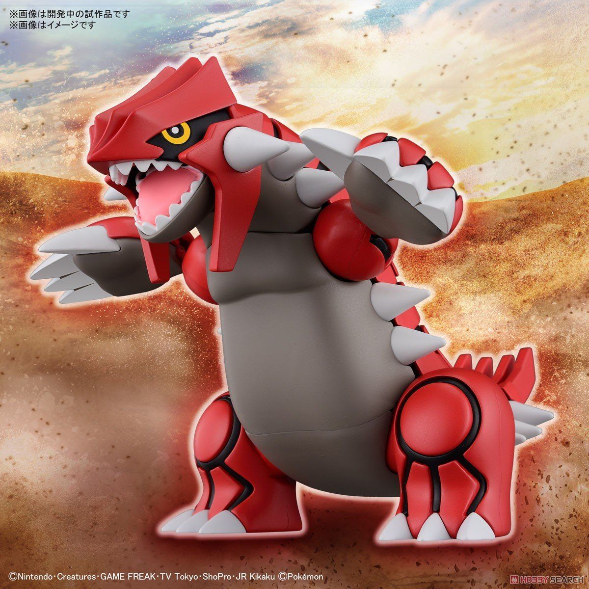 Pokepla POKEMON PLAMO COLLECTION 54 SELECT SERIES GROUDON - LIB Gunpla