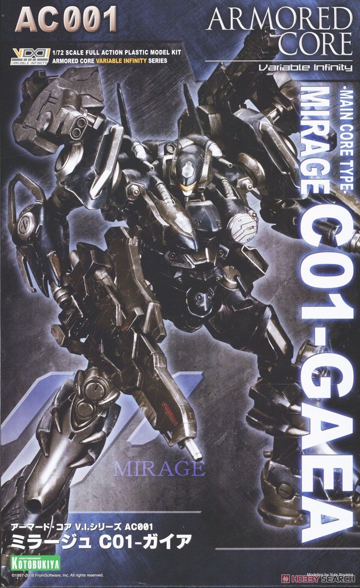 Kotobukiya Variable Infinity Model Kits - 1/72 Mirage C01 - GAEA "Armo - LIB Gunpla