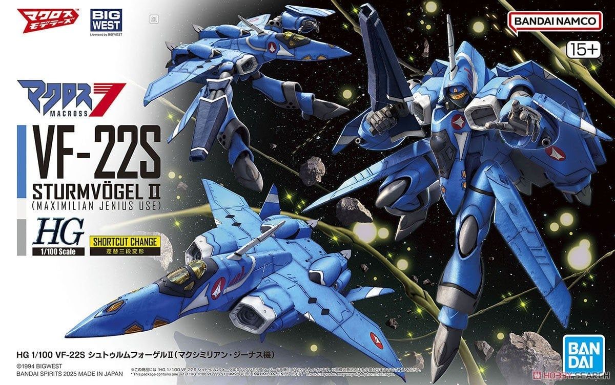 HG 1/100 VF-22S STURMVOGEL 2 MAXIMILIAN JENIUS USE - LIB Gunpla