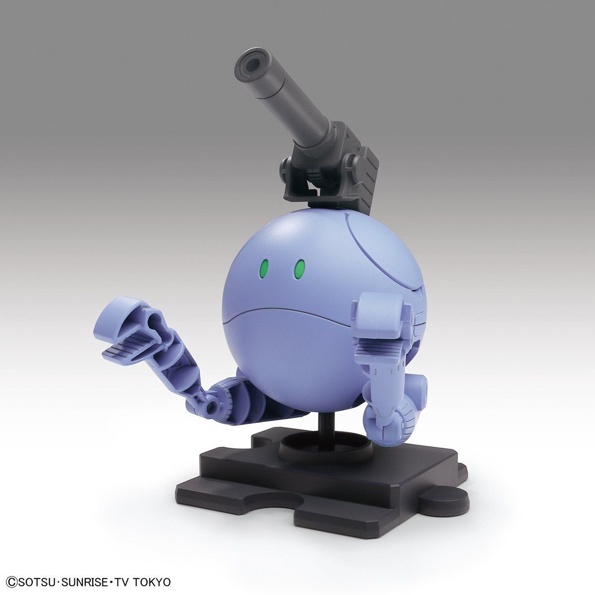 Haropla Ball Haro - LIB Gunpla