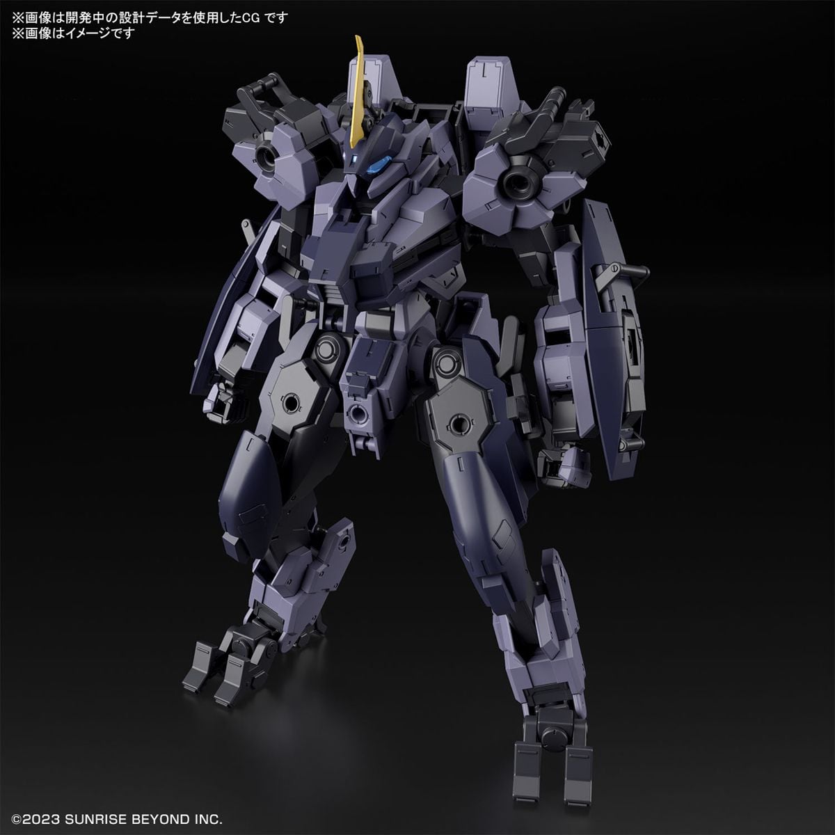 Pre-order - HG 1/72 MAILeS Proto Gouyo -2023 09 - 490k - LIB Gunpla