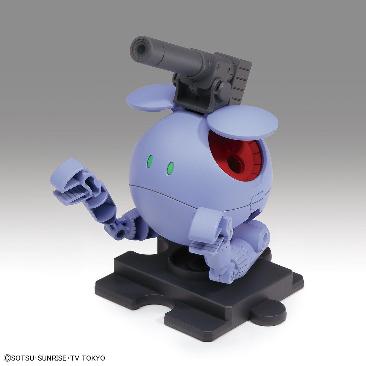 Haropla Ball Haro - LIB Gunpla