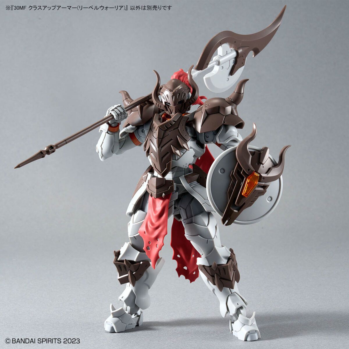 30MF CLASS UP ARMOR - LIBER WARRIOR - LIB Gunpla