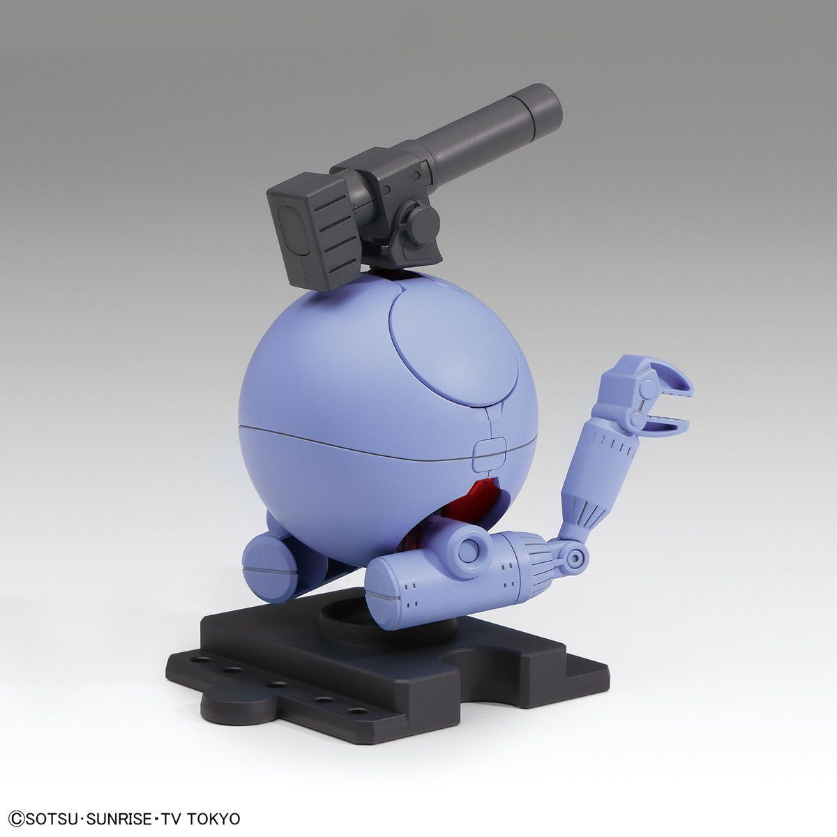 Haropla Ball Haro - LIB Gunpla