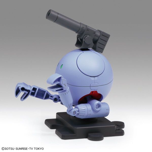 Haropla Ball Haro - LIB Gunpla