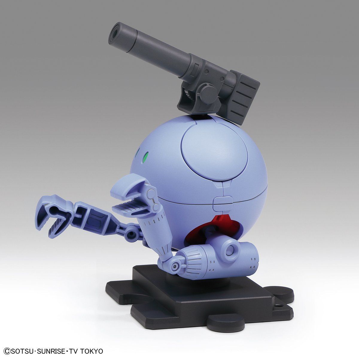 Haropla Ball Haro - LIB Gunpla
