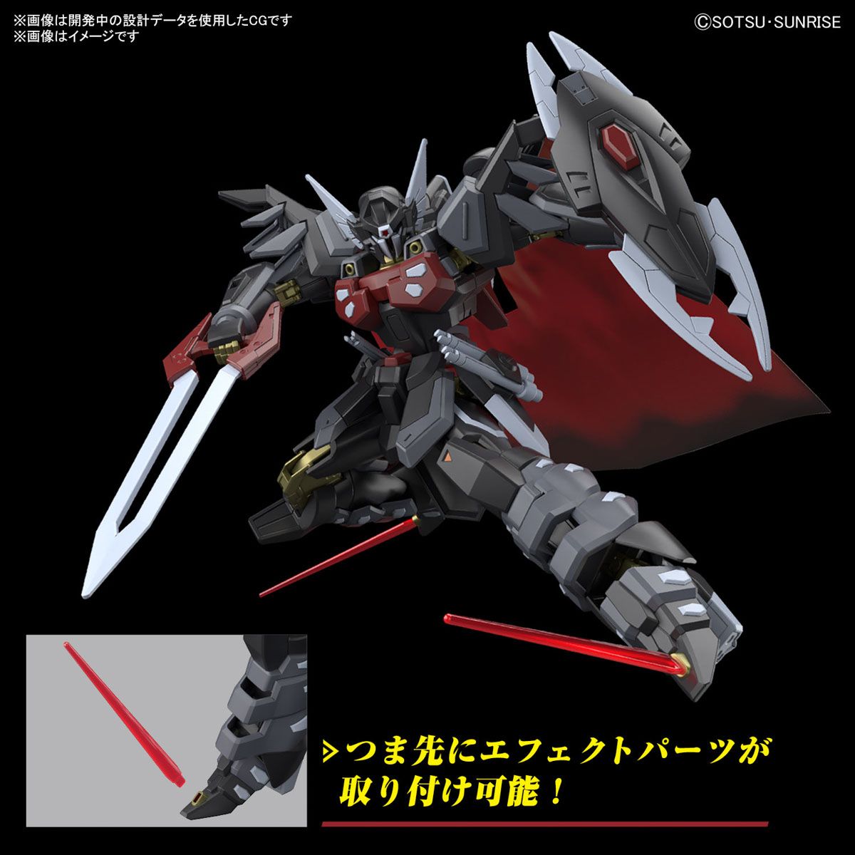 [Pre-order] - Trả hàng 2024 tháng 04 - HGCE 1/144 Black Knight Squad S ...