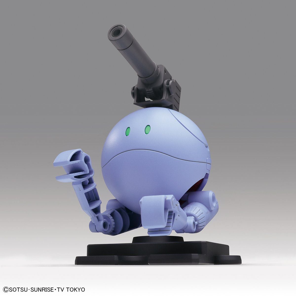 Haropla Ball Haro - LIB Gunpla