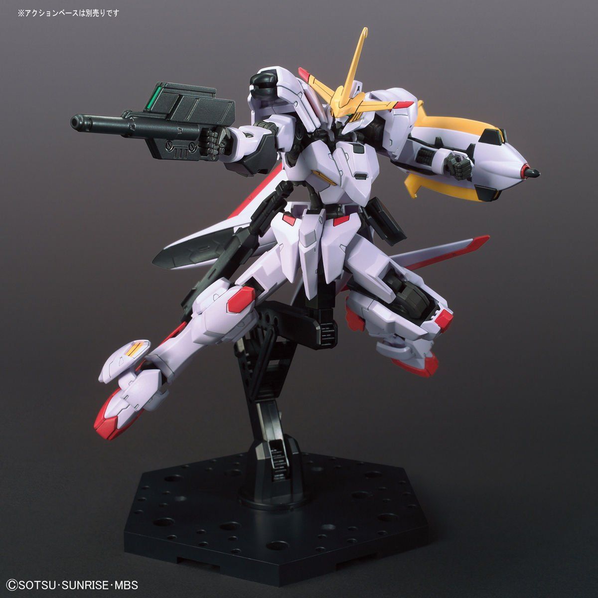 HG IBO 1/144 GUNDAM HAJIROBOSHI - LIB Gunpla