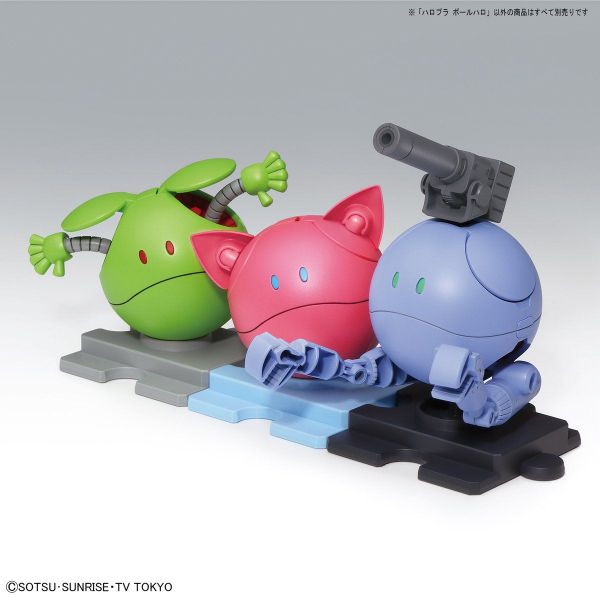 Haropla Ball Haro - LIB Gunpla