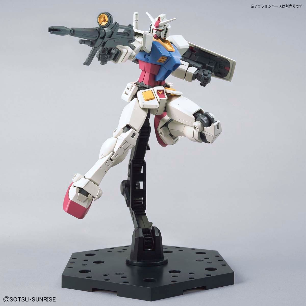 HG 1/144 RX-78-2 GUNDAM - BEYOND GLOBAL - LIB Gunpla HG 1/144 RX-78-2 GUNDAM - BEYOND GLOBAL - LIB Gunpla