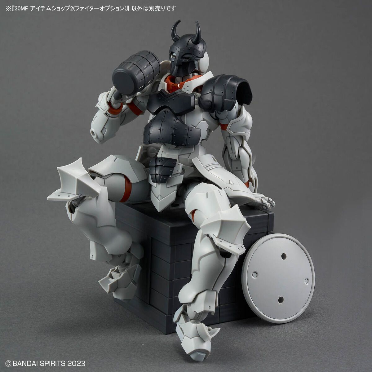 30MF ITEM SHOP 2 - FIGHTER OPTION - LIB Gunpla