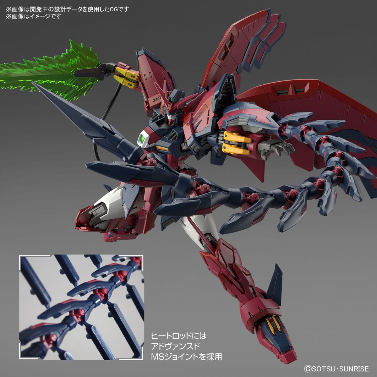 Pre-order - RG 1/144 Epyon Gundam - 2023 10 - 860k – LIB Gunpla Pre-order - RG 1/144 Epyon Gundam - 2023 10 - 860k – LIB Gunpla