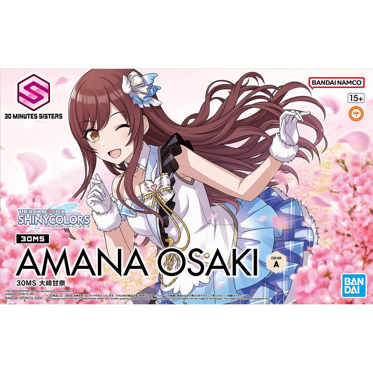 30MS IdolM@ster Amana Osaki - LIB Gunpla