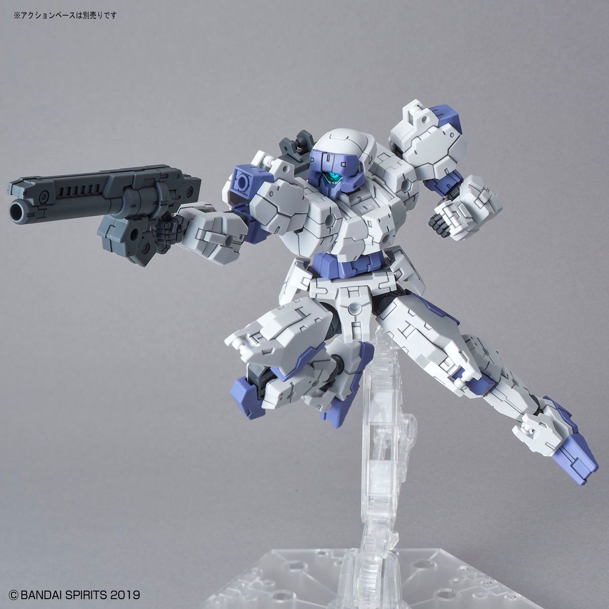30MM 1/144 Rabiot (White) - LIB Gunpla