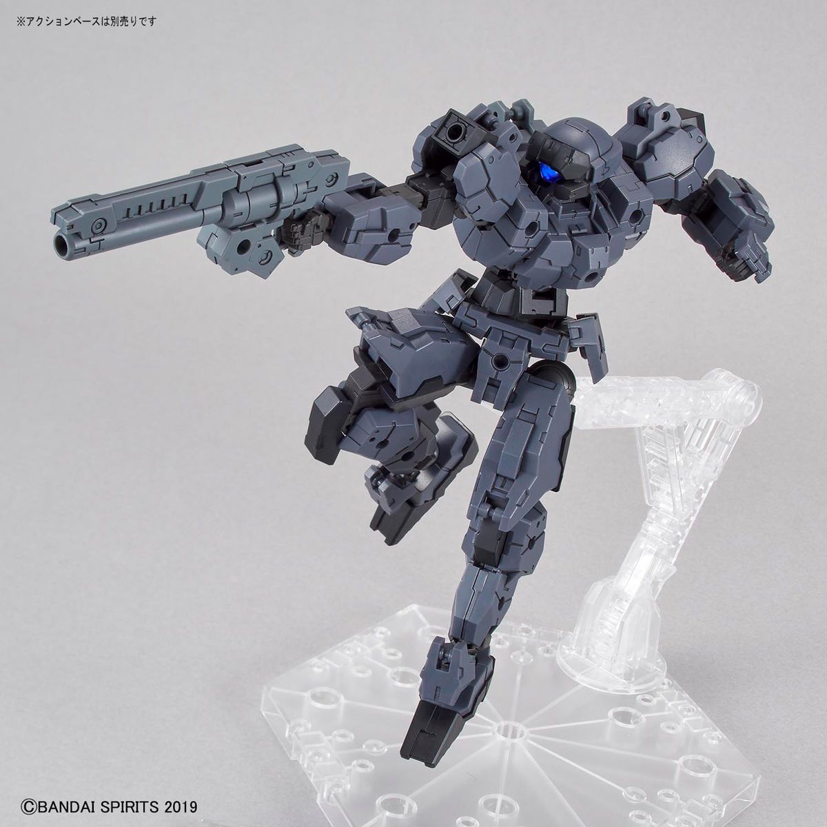 30MM 1/144 Rabiot - Dark Gray - LIB Gunpla