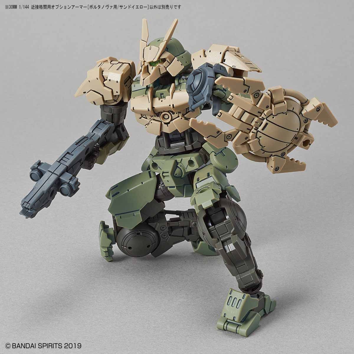 30MM Phụ Kiện Armor - Portanova - Close Fighting - Sand Yellow - LIB Gunpla