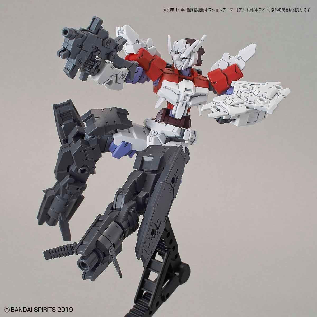 30MM Phụ kiện Option Armor for Commander - Alto - White - LIB Gunpla