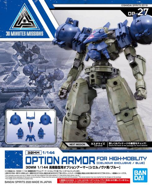 30MM Phụ kiện Option Armor for High Mobility - Cielnova - Blue - LIB Gunpla