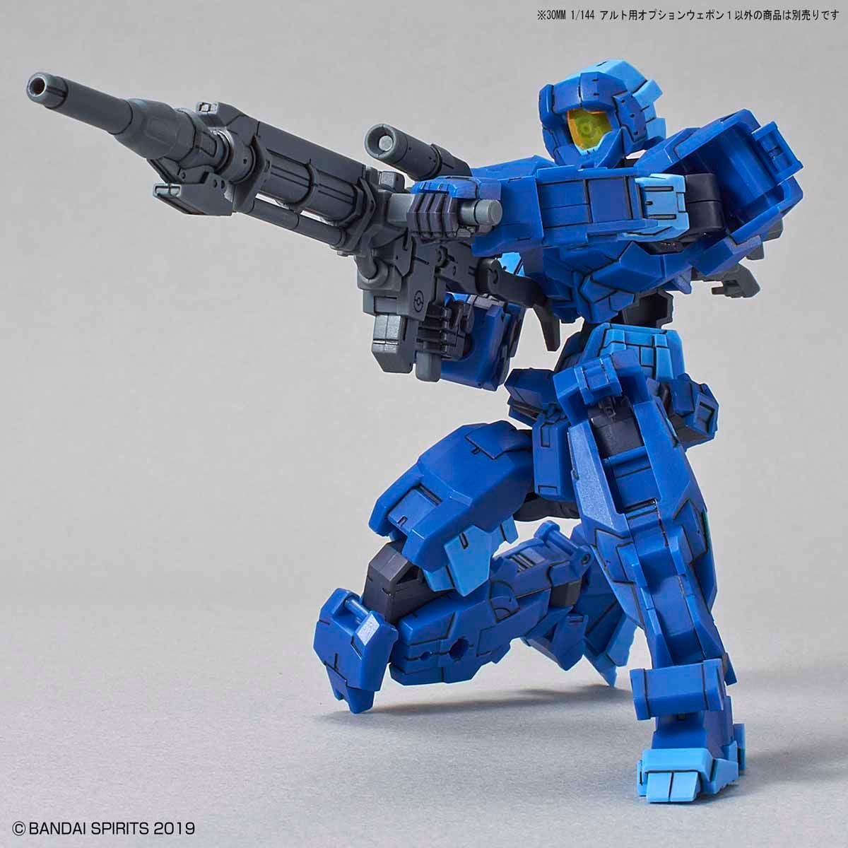 30MM 1/144 Phụ kiện Option Weapon 1 for Alto - LIB Gunpla