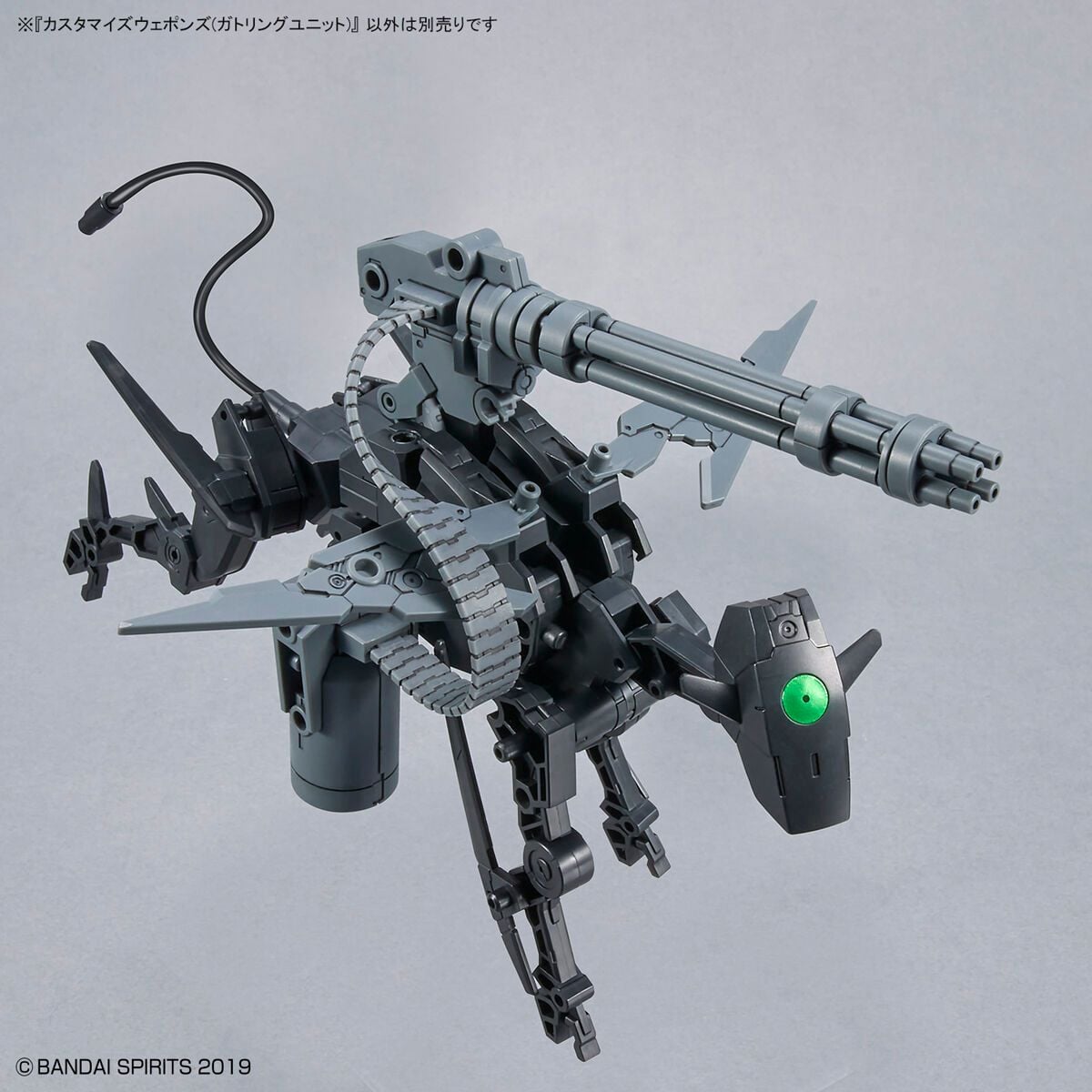 30MM 1/144 Phụ kiện Customize Weapons - Gatling Unit - LIB Gunpla