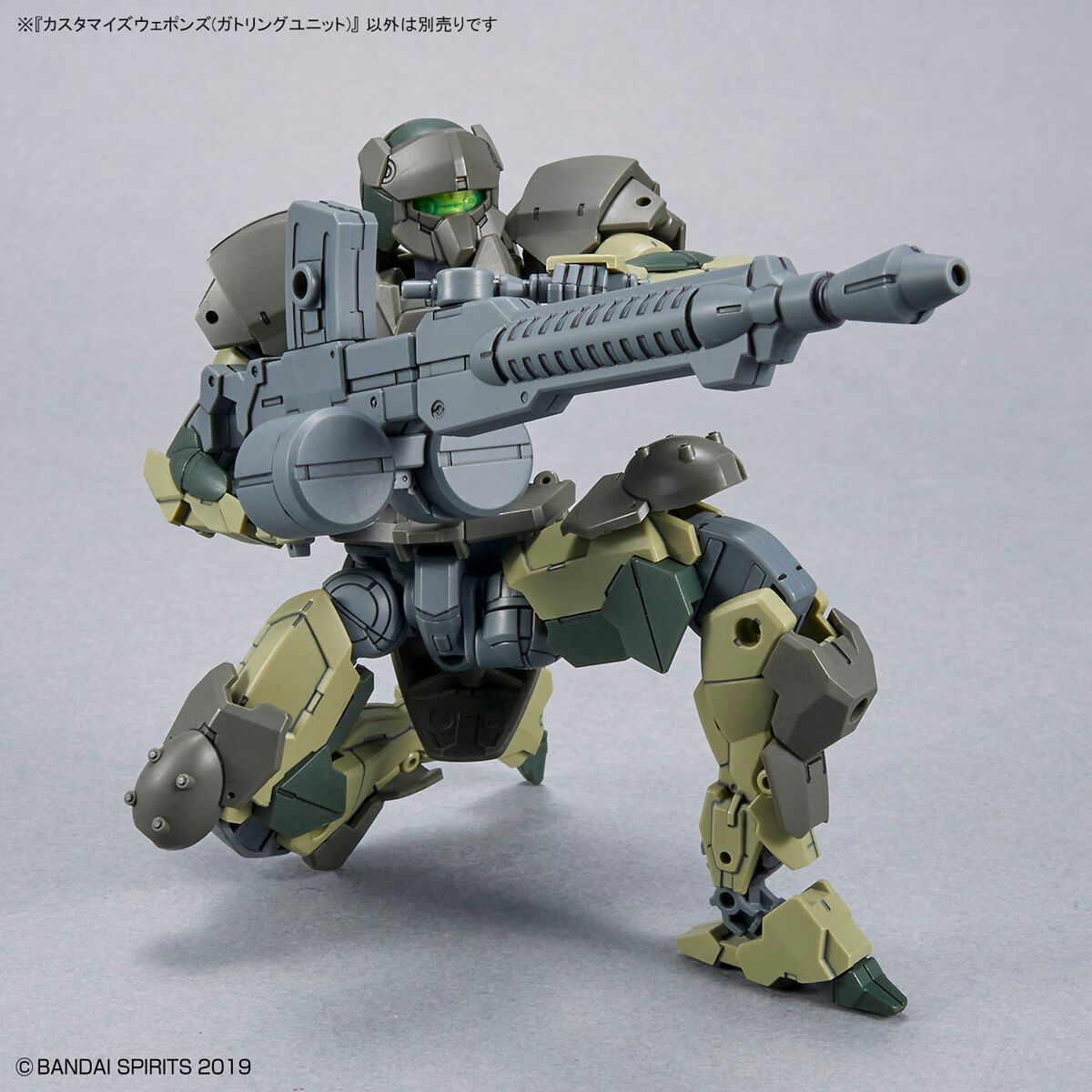 30MM 1/144 Phụ kiện Customize Weapons - Gatling Unit - LIB Gunpla