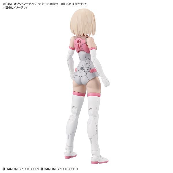 30MS Phụ kiện Option Body Parts Type G03 - Color B - LIB Gunpla