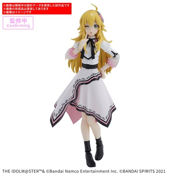 [Pre-order / Đặt trước] 30MS MIKI HOSHII 20th Anniversary YOU AND AI ...