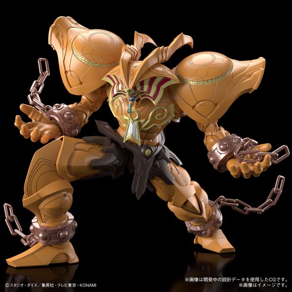 Pre-order - Figure rise Standard Amplified Exodia the Forbidden One ...