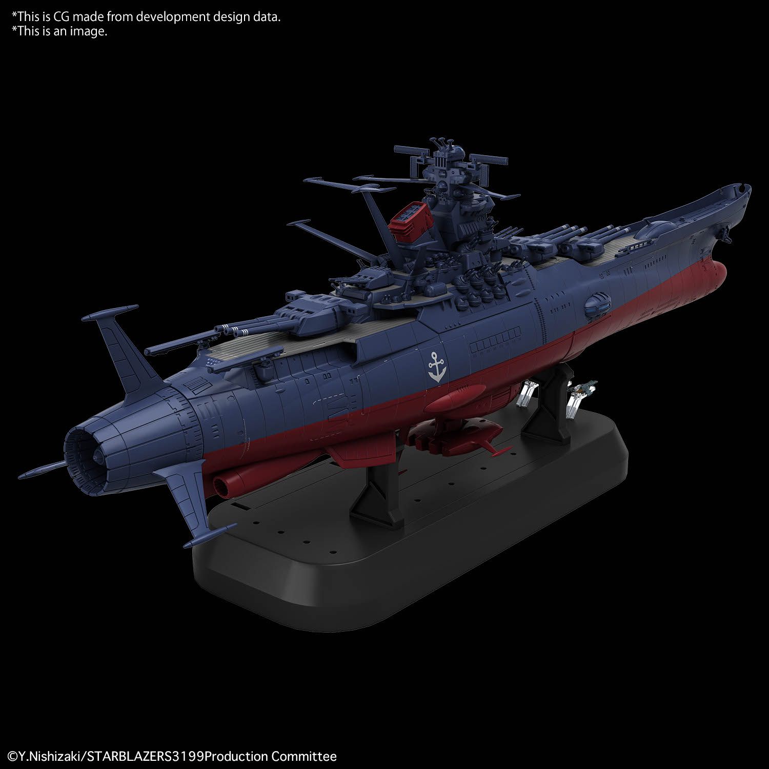 Space Battleship Yamato - 1/1000 SPACE BATTLESHIP YAMATO 3199 - LIB Gunpla