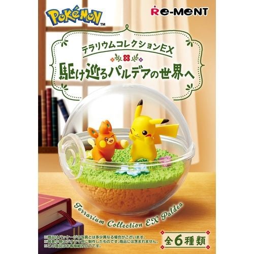 Re-ment - Pokemon - Terrarium Collection - EX Paldea - LIB Gunpla