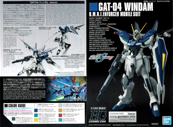 HG CE 1/144 Windam - Neo Roanoke Custom - LIB Gunpla