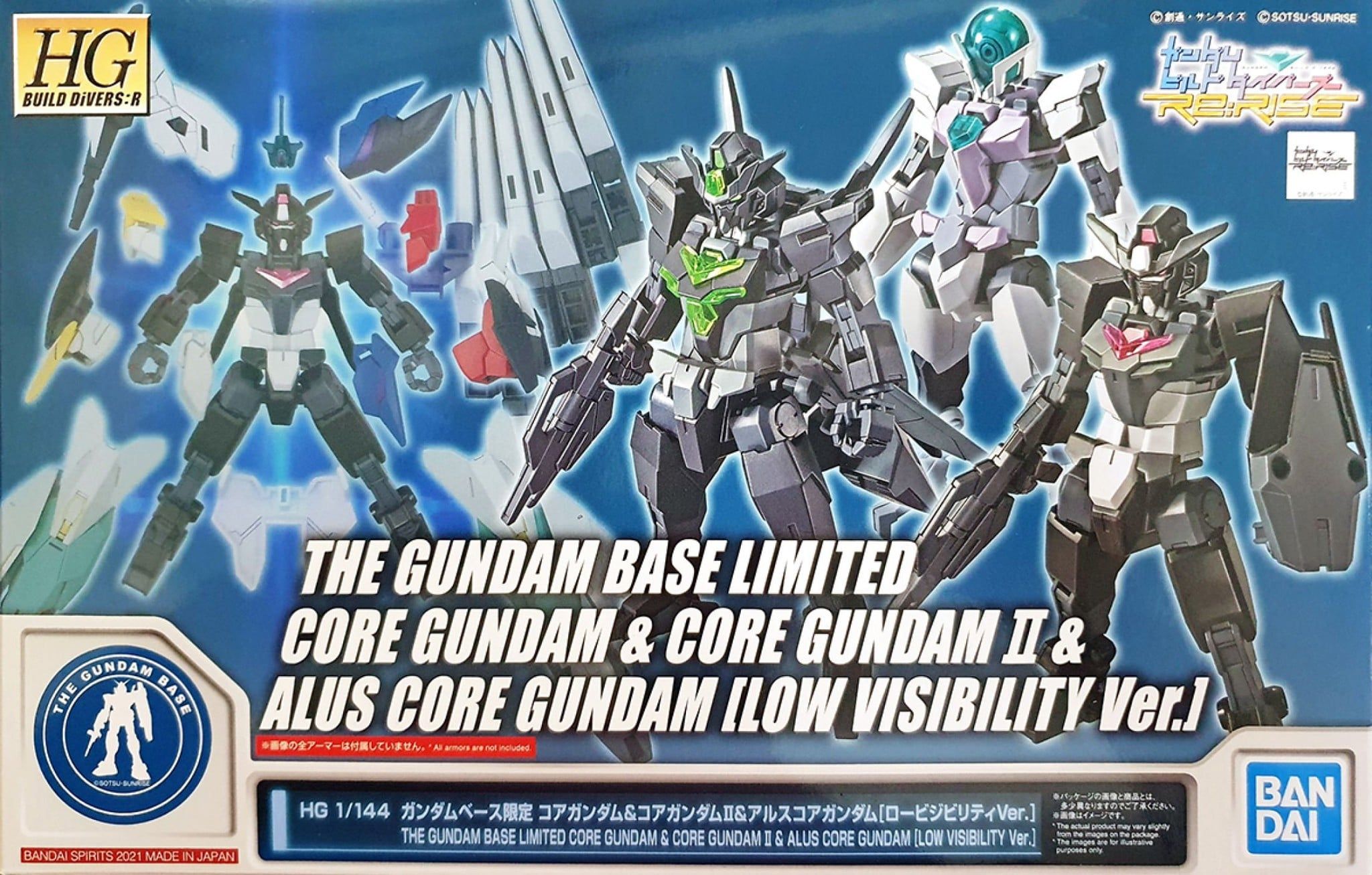 HGBD 1/144 Core Gundam & Core Gundam II & Alus Core Gundam - LIB Gunpla