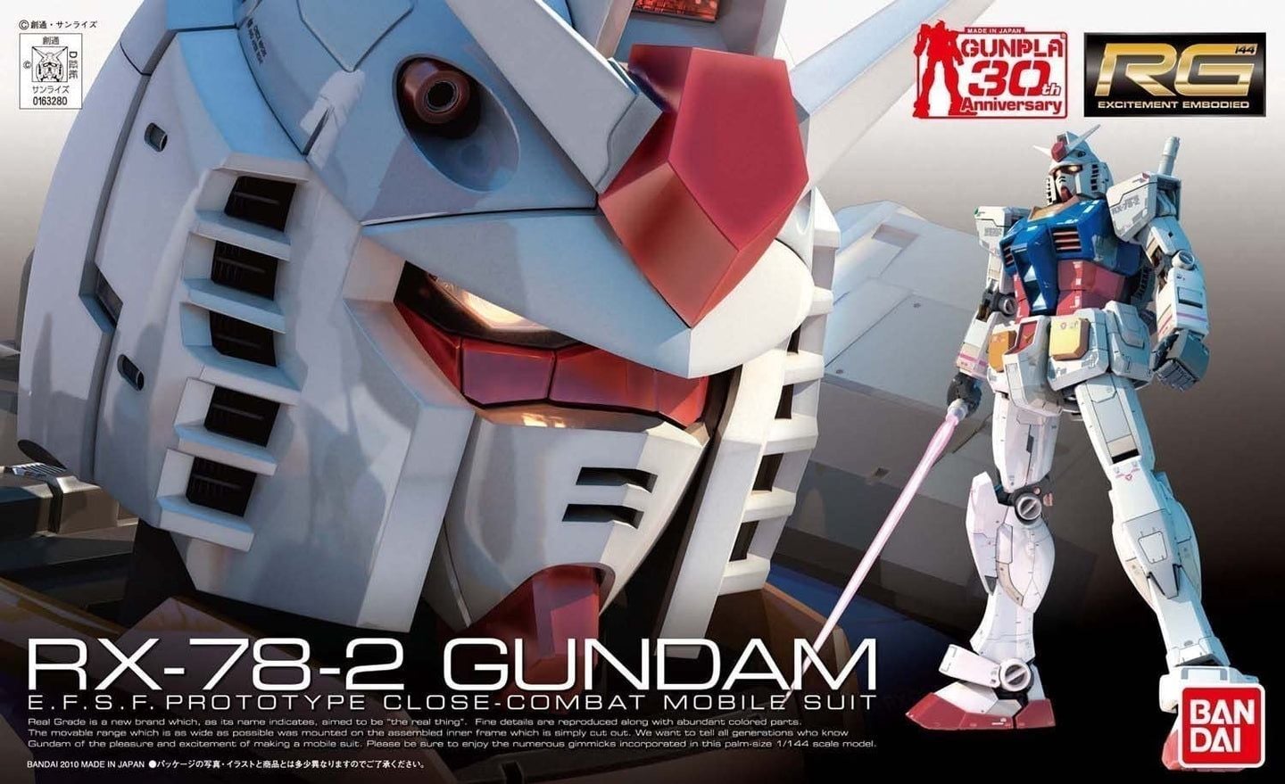 RG 1/144 RX-78-2 Gundam - LIB Gunpla