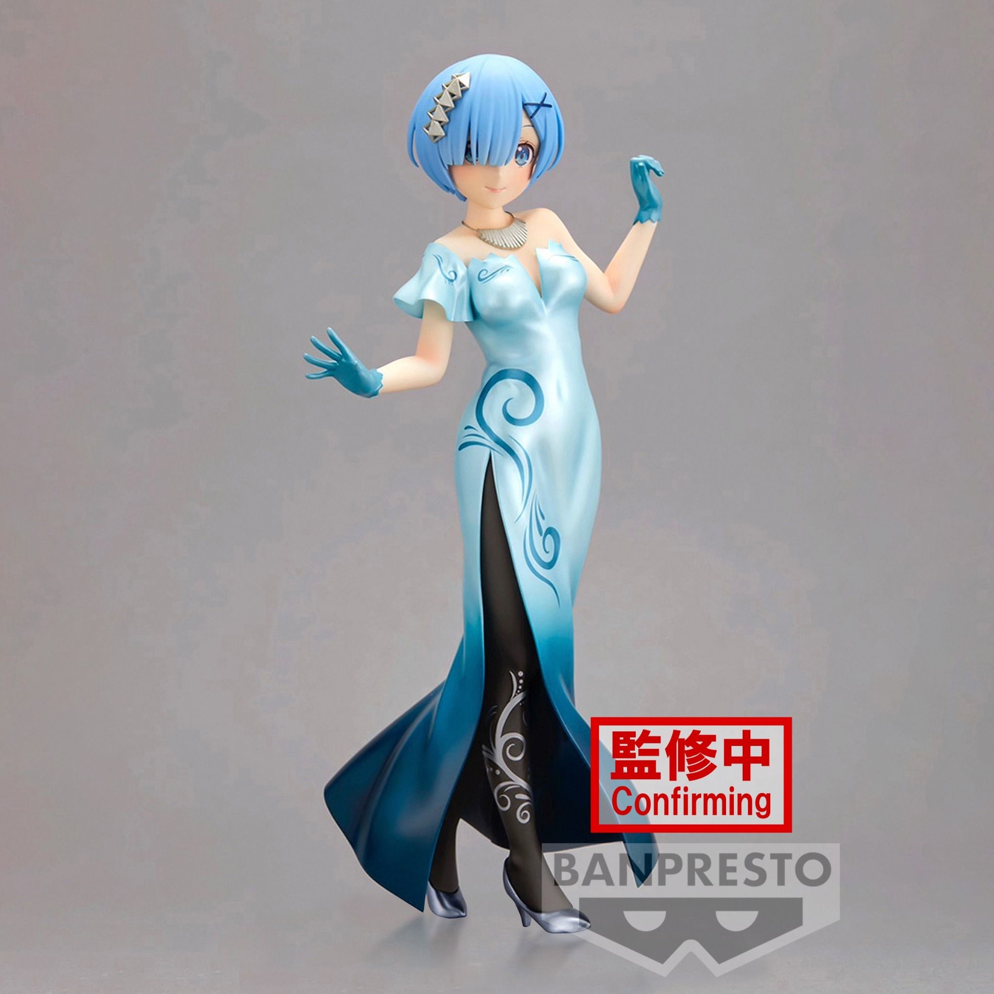 Figure Banpresto - GLITTER & GLAMOURS - RE:ZERO REM ANOTHER COLOR VER ...