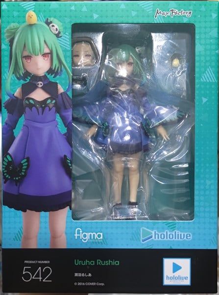 Figma Uruha Rushia - LIB Gunpla
