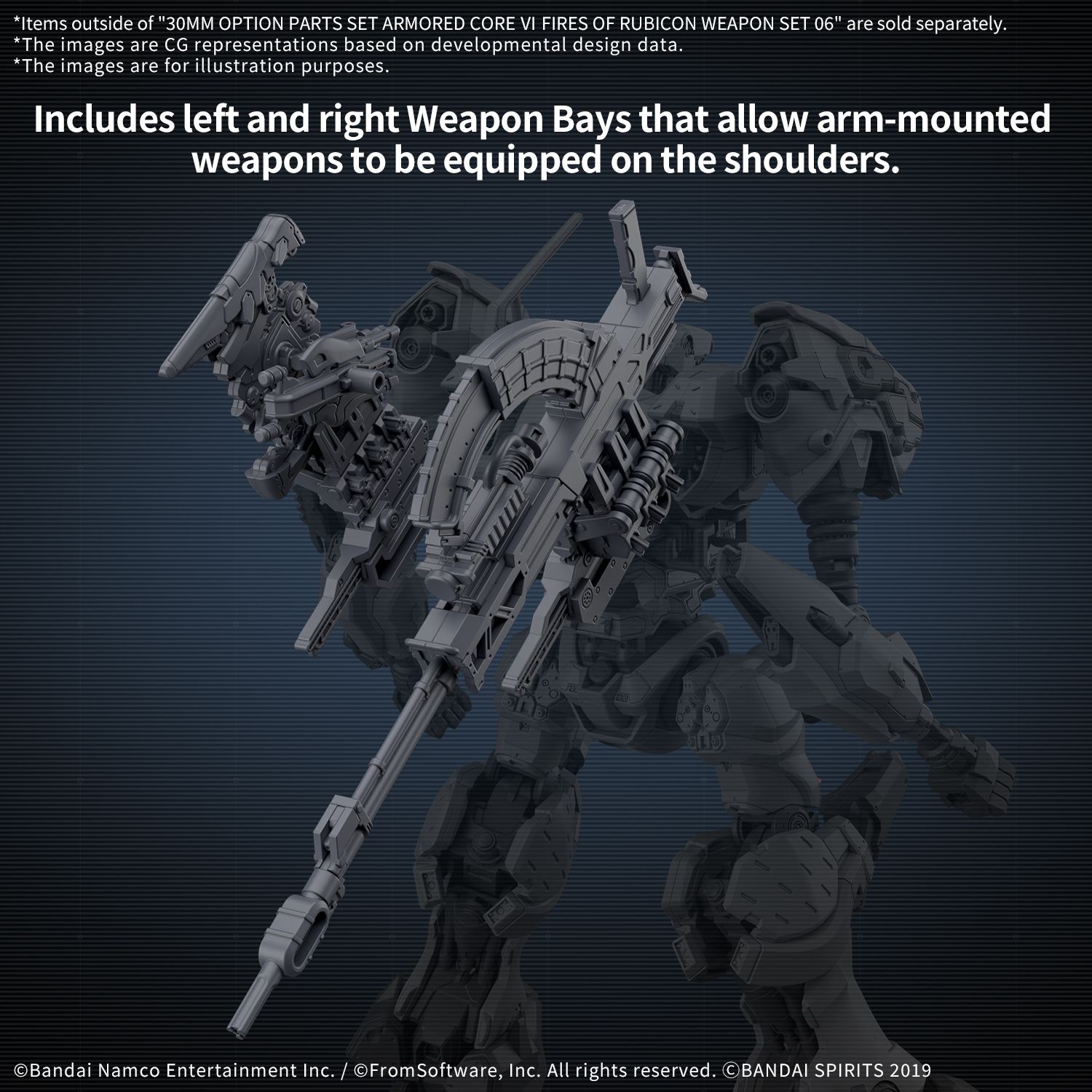 30MM Option Parts Set ARMORED CORE 6 FIRES OF RUBICON WEAPON SET 06 ...