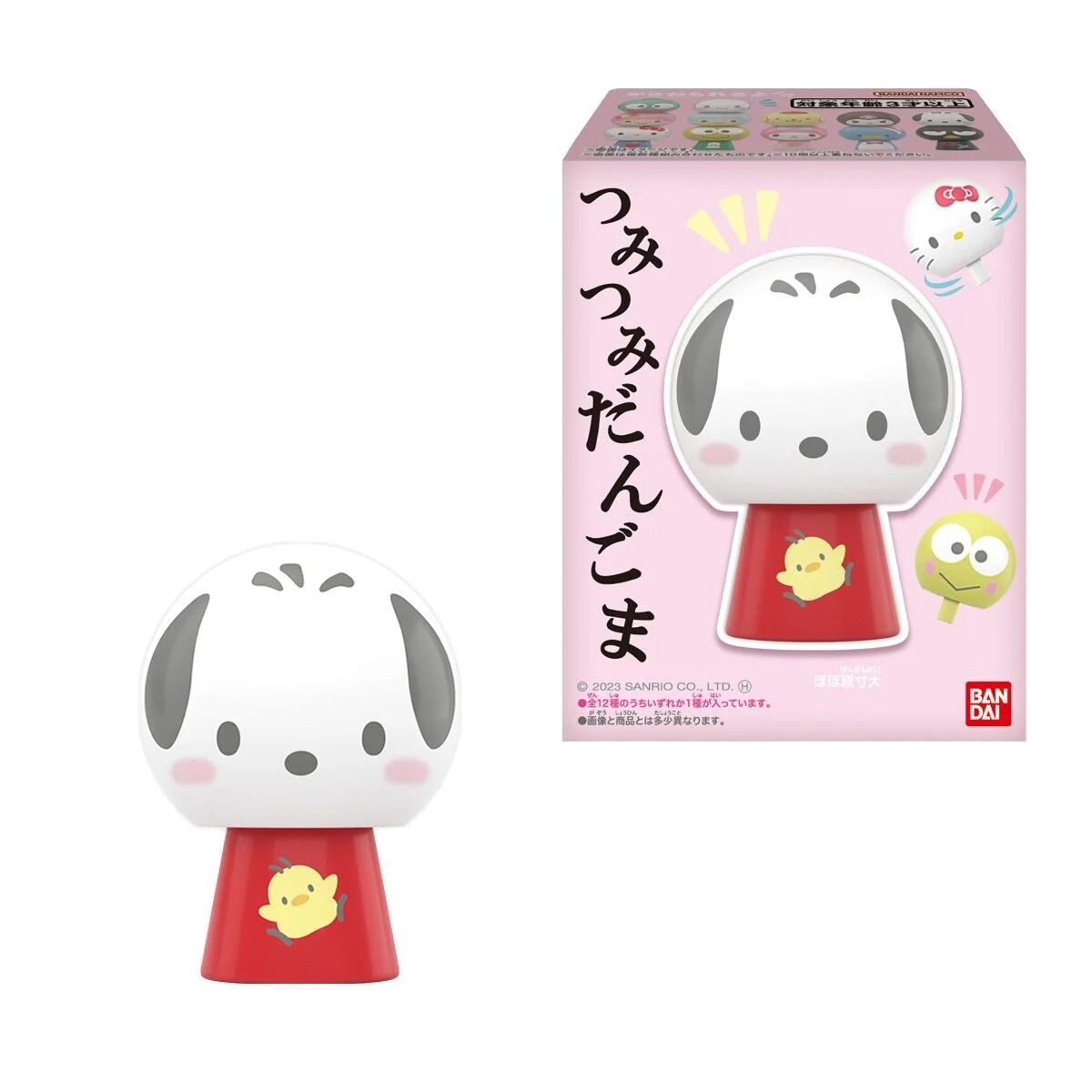 Shokugan - Tumi Tsumi Dangoma Sanrio Characters - LIB Gunpla