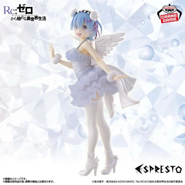 Banpresto - Espresto - Re:Zero - Rem Clear&Dressy - Special Color Ver ...