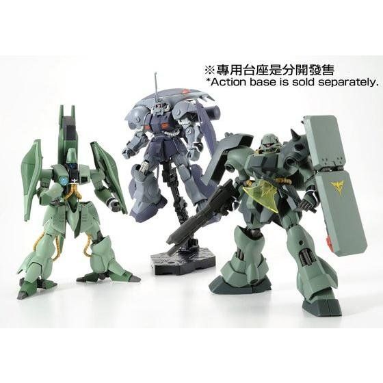 HGUC 1/144 EWAC Zack / Gaza C / Geara Doga - Gundam Unicorn ver Set ...