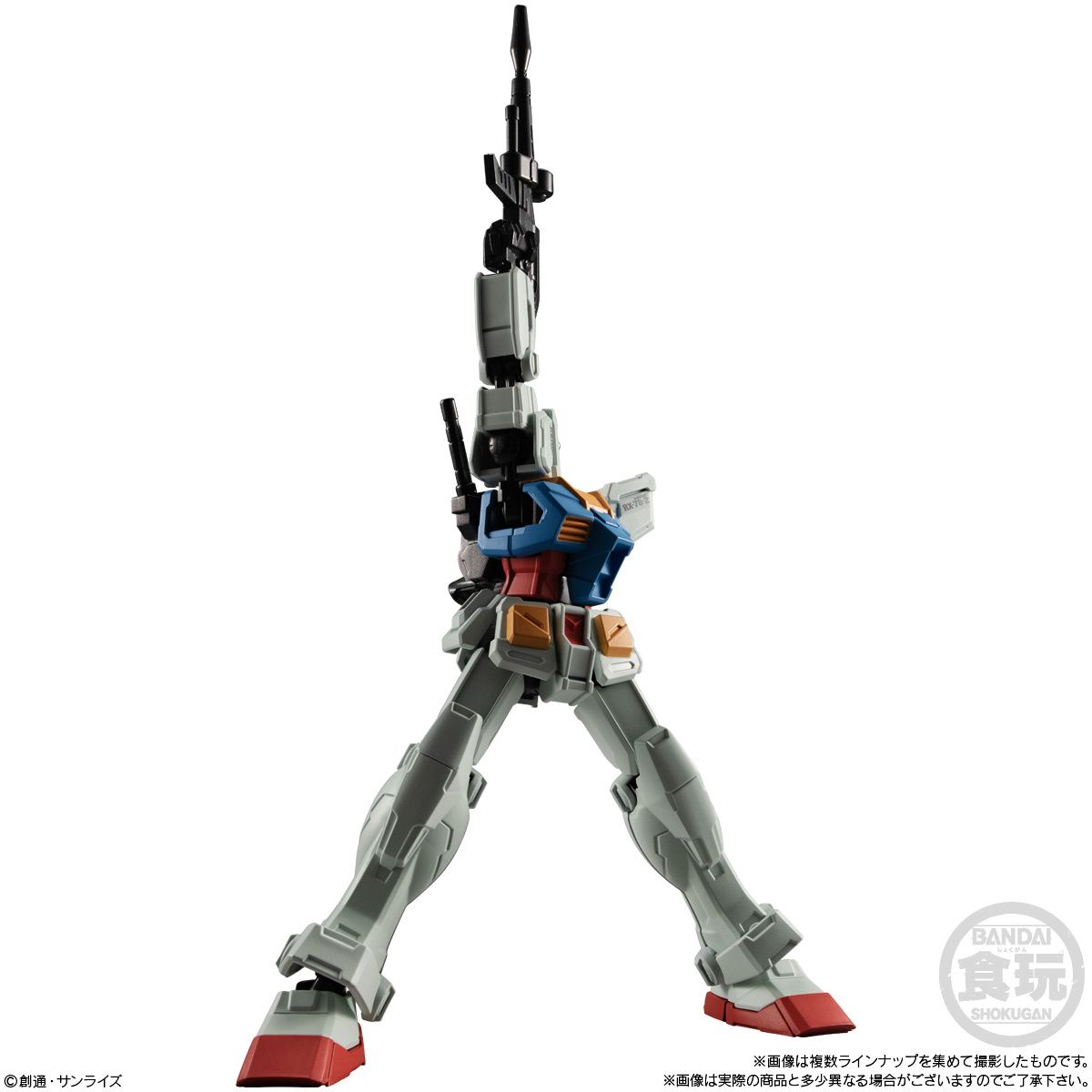 Bandai Candy Toy Gundam Frame G-FRAME FA U.C. 0079 MEMORIAL SELECTION ...