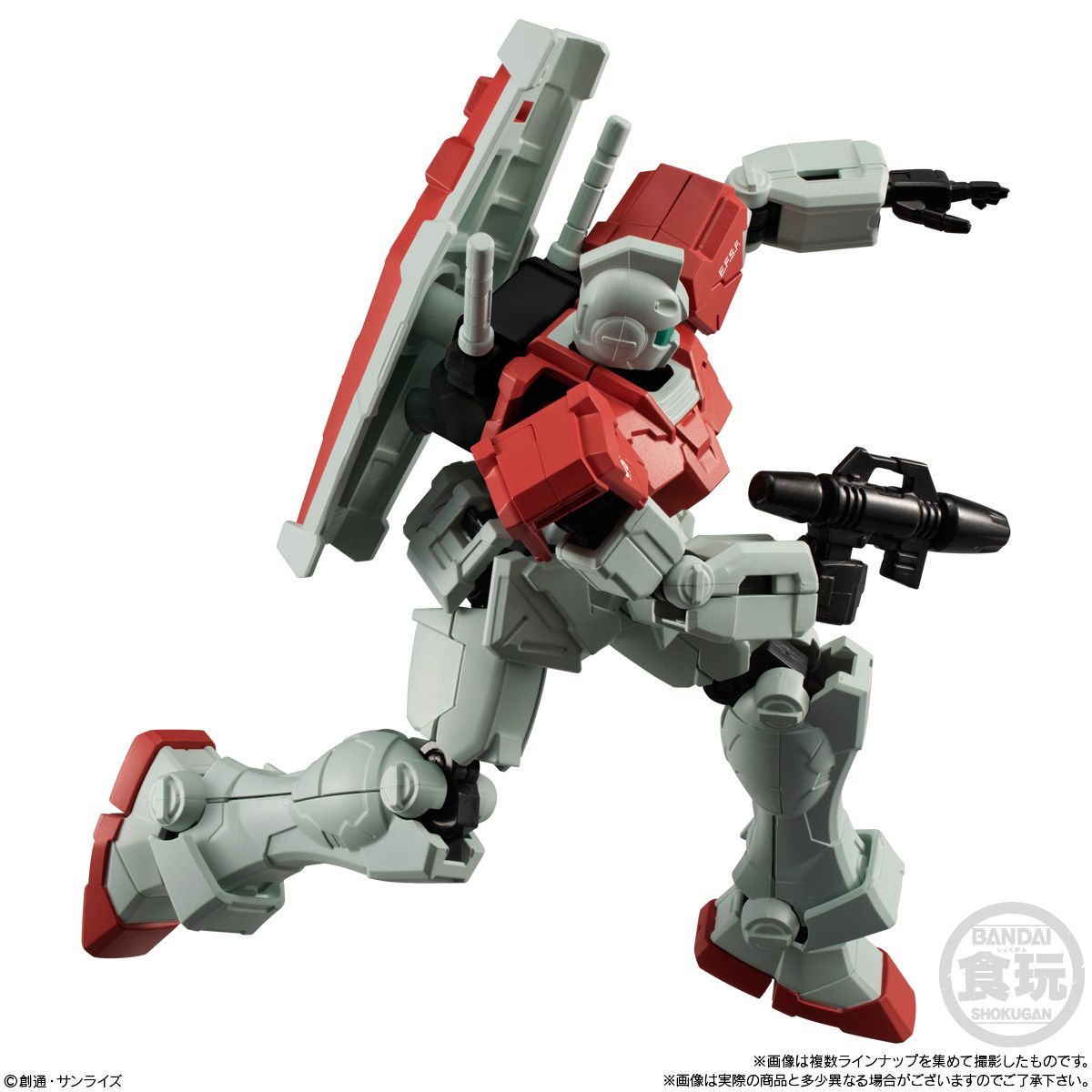 Bandai Candy Toy Gundam Frame G-FRAME FA U.C. 0079 MEMORIAL SELECTION ...