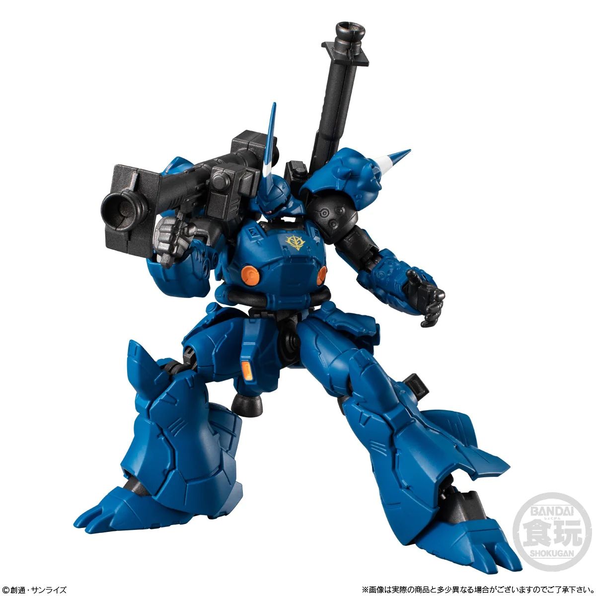 G-Frame FA - Kampfer + NT1 Alex Set - LIB Gunpla