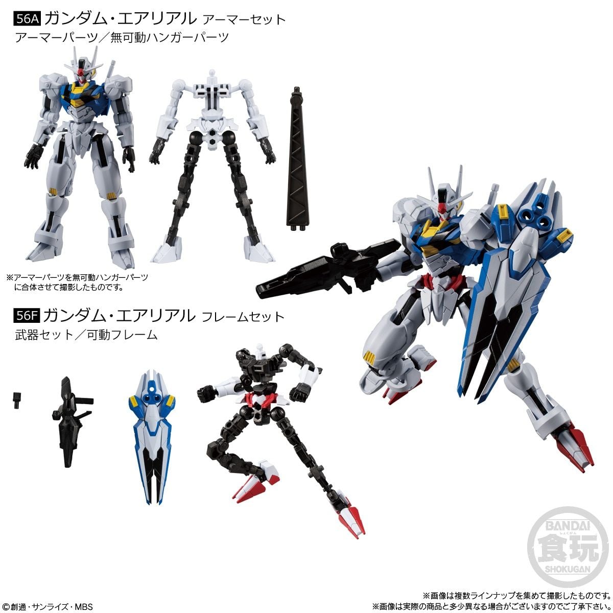 G-Frame FA 04 - Gundam Aerial - Frame + Armor - LIB Gunpla