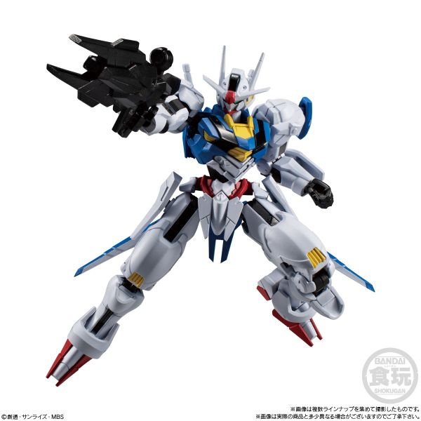 G-Frame FA 04 - Gundam Aerial - Frame + Armor - LIB Gunpla